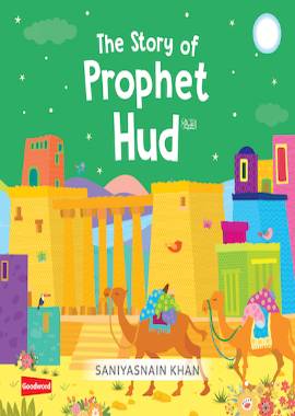 THE STORY OF PROPHET HUD – Little Book